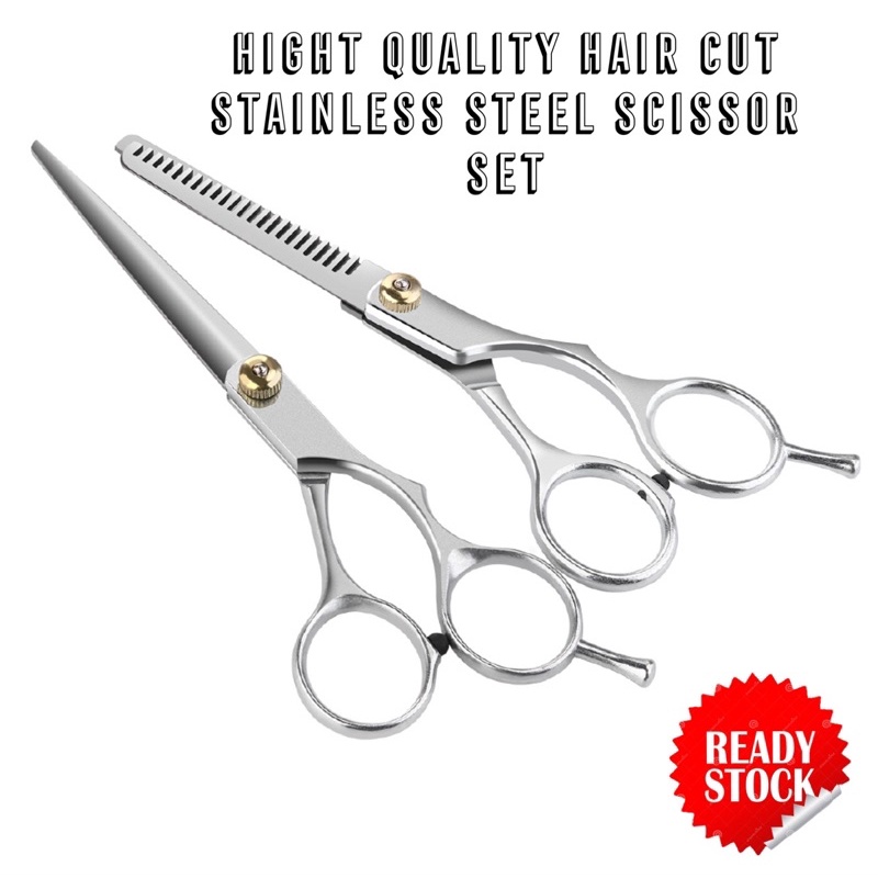 Extra Sharp Stainless Hair Cutting Scissors Hairdressing Salon Scissors ...