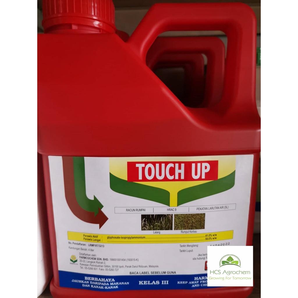 (+-4L) Racun rumput/herbicide Farmco Touch-up | Shopee Malaysia