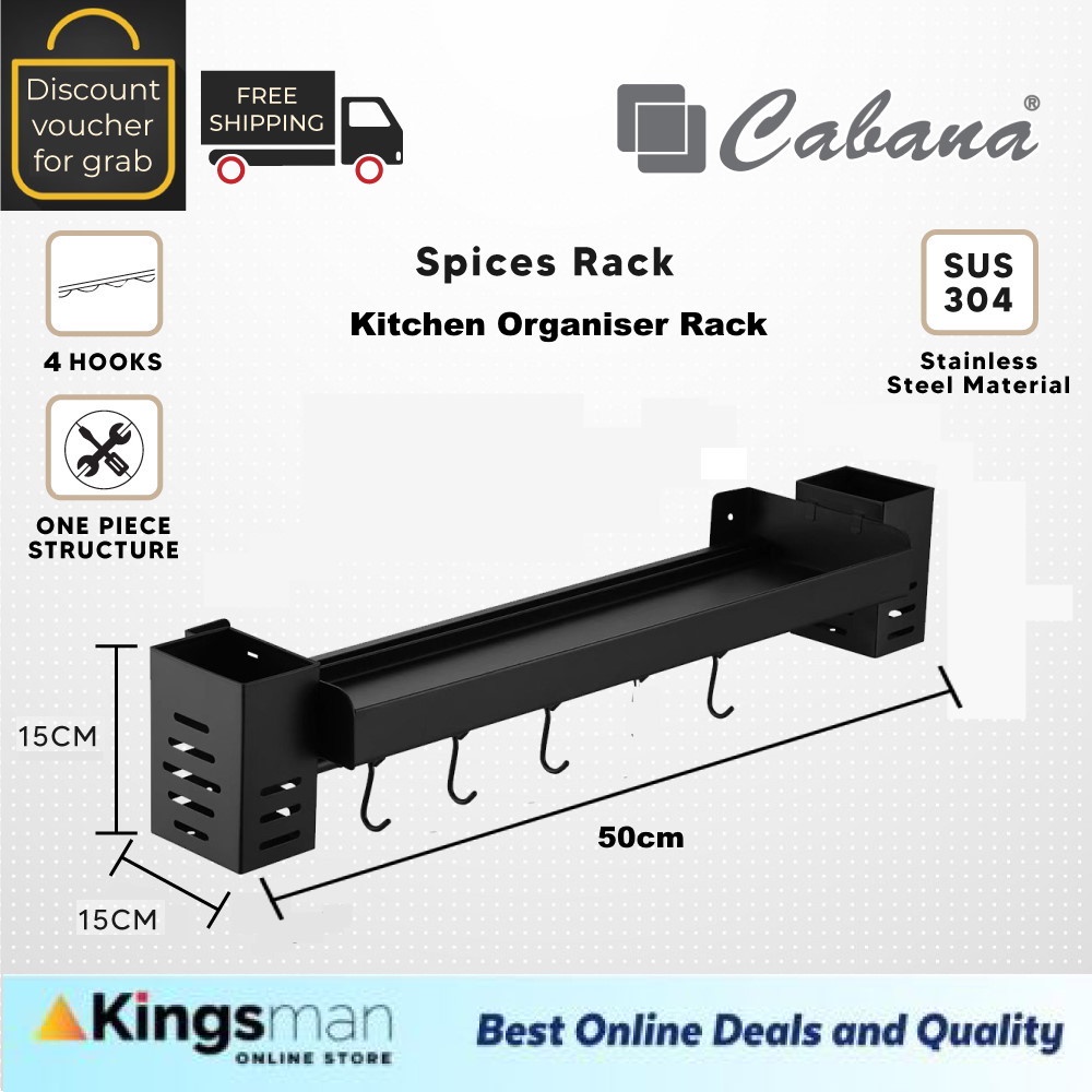 [Kingsman] Cabana Stainless Steel Kitchen Spice Rack Wall Mounted ...