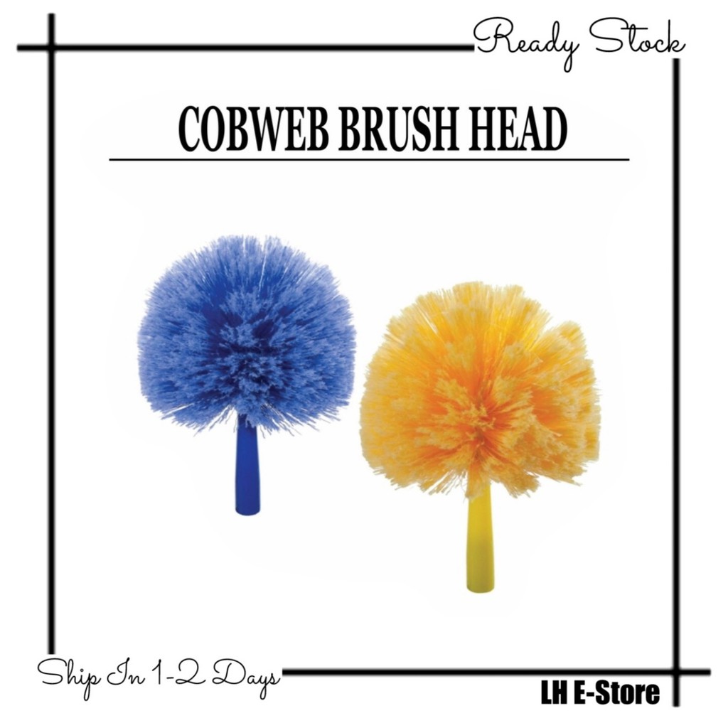 Cobweb Duster Spider Web Brush Sapu Sawang Bulat 屋扫 | Shopee Malaysia
