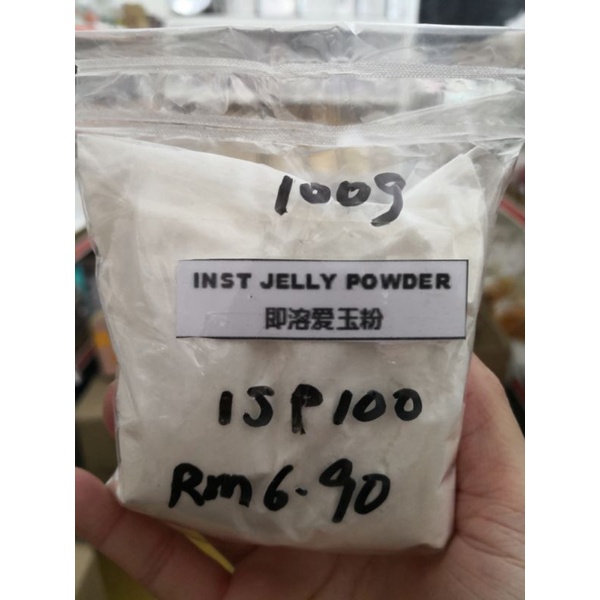 Inst jelly powder 即溶爱玉粉 100g | Shopee Malaysia