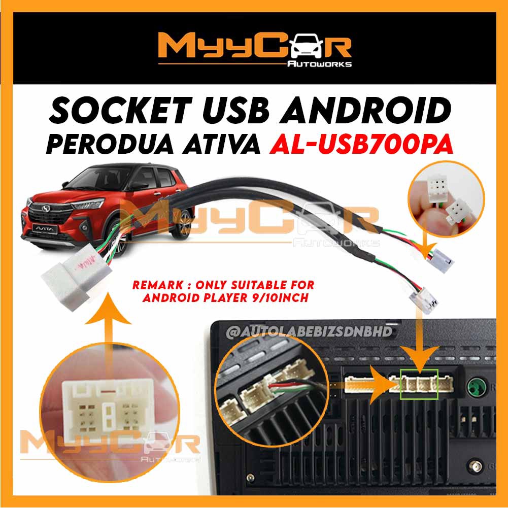 🔥READY STOCK🔥 Perodua ATIVA 2021-2022 Socket USB Android Cable for ...