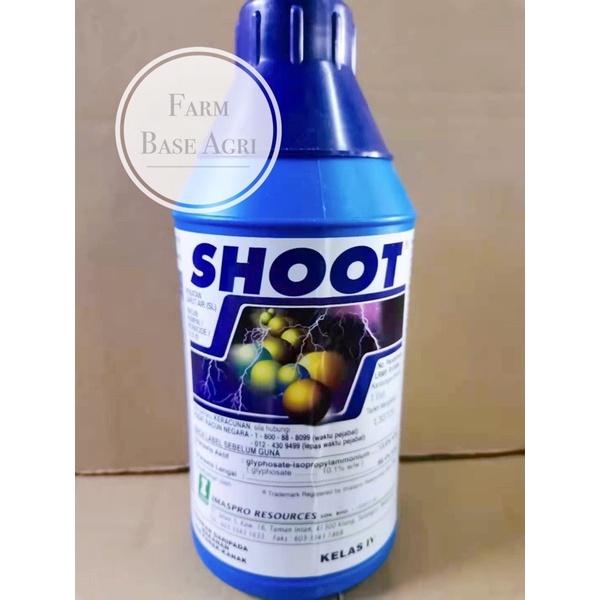 1L SHOOT Herbicide/Racun Rumpai/杀草剂 ( Sama MAWAH & SPARK ) | Shopee ...
