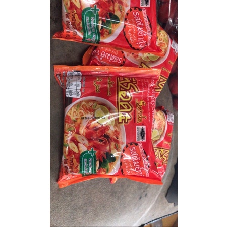 🔥Maggie Serda Thai 1pcs / Kerabu Maggie 🔥 | Shopee Malaysia