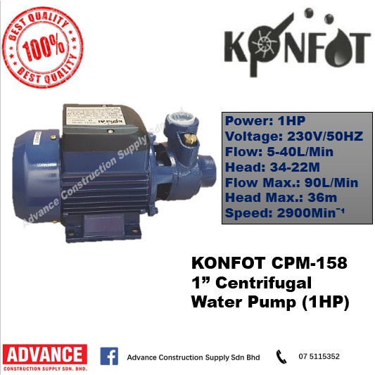 KONFOT CPM-158 1" Centrifugal Water Pump (1HP) 【Waterpump】【Water Pump ...