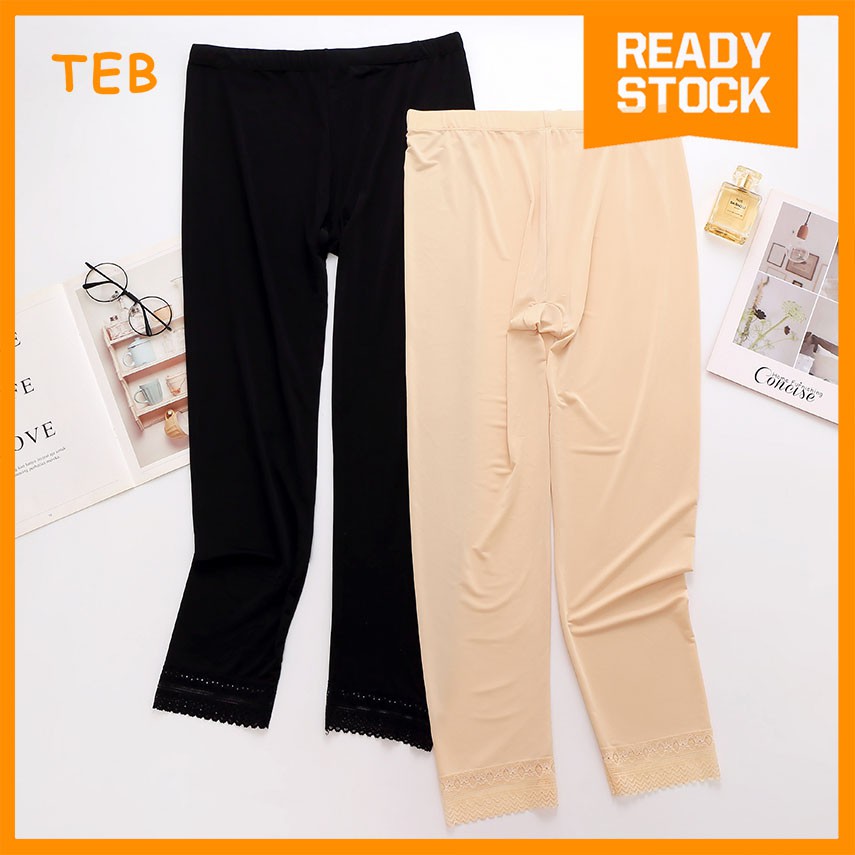[READY STOCK] Women Inner Long Pant Muslimah Modal Cotton Long Safety ...
