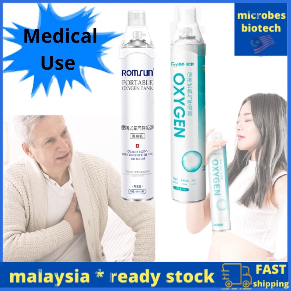 1000ml Portable Oxygen Inhaler Oxygen Tank Botol Pernafasan Oksigen 氧氣瓶 ...