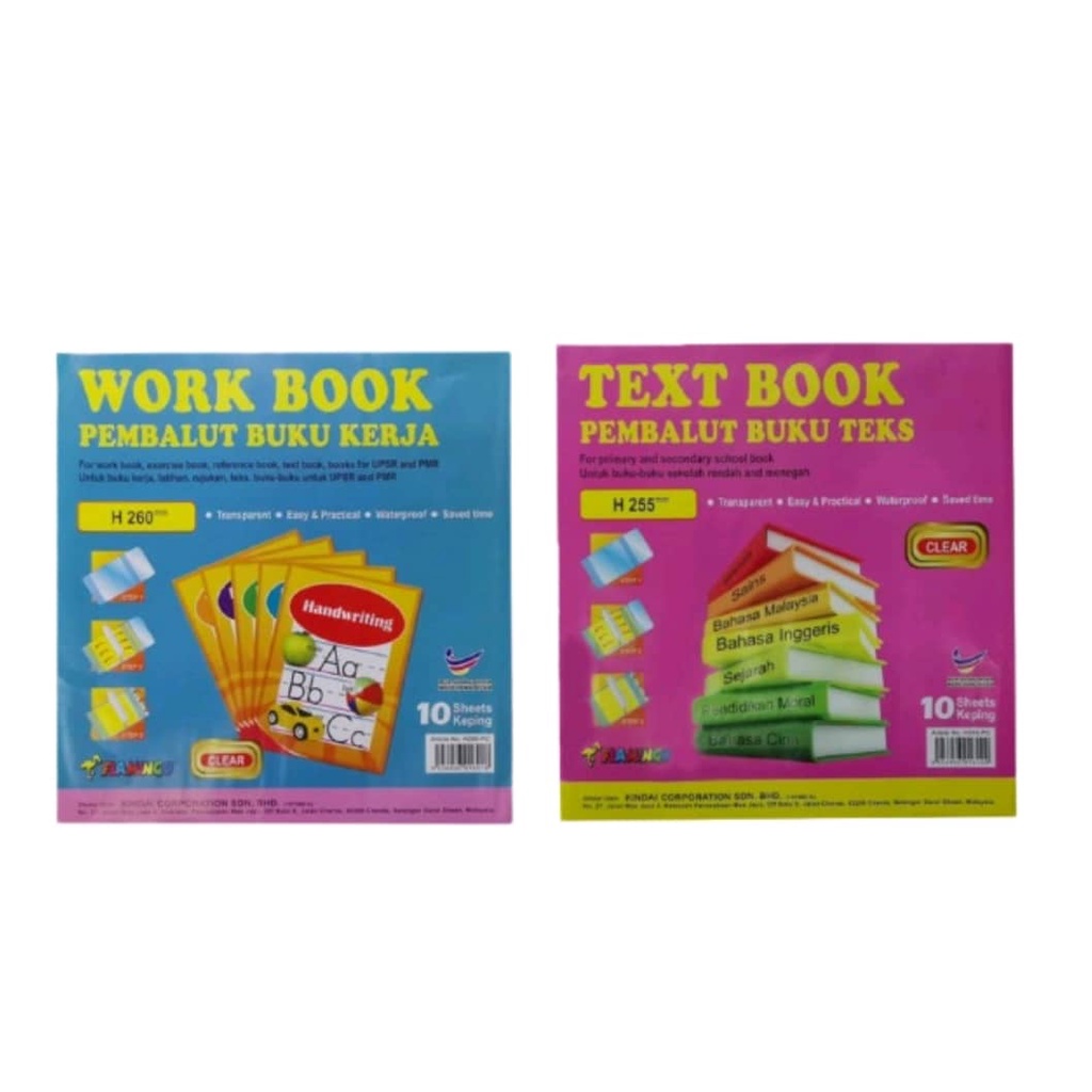 PVC BOOK COVER Text Book / Work Book (10's) | Shopee Malaysia