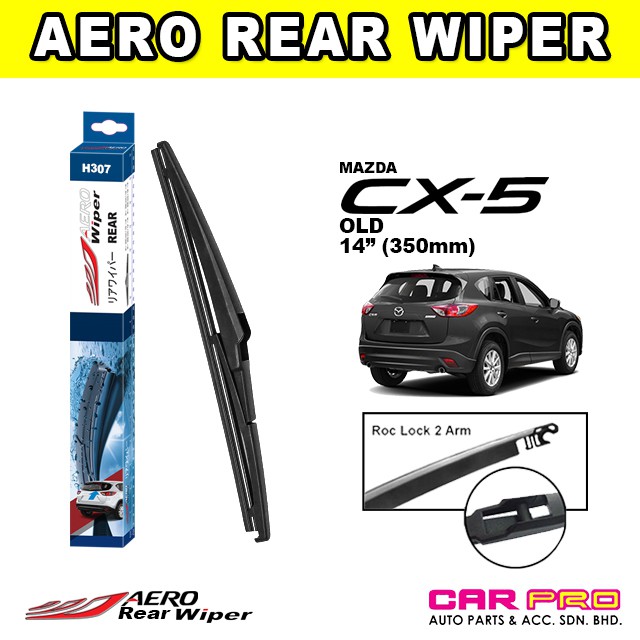 Mazda CX-5 Old H352 AERO Rear Wiper (14"/350mm) | Shopee Malaysia