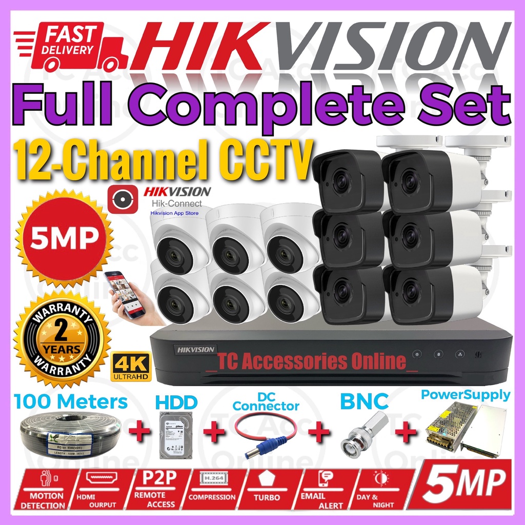 HIKVISION 5MP Full Set DIY 🌟12-CHANNEL🌟 Ultra Full HD 1920P HIK CCTV ...