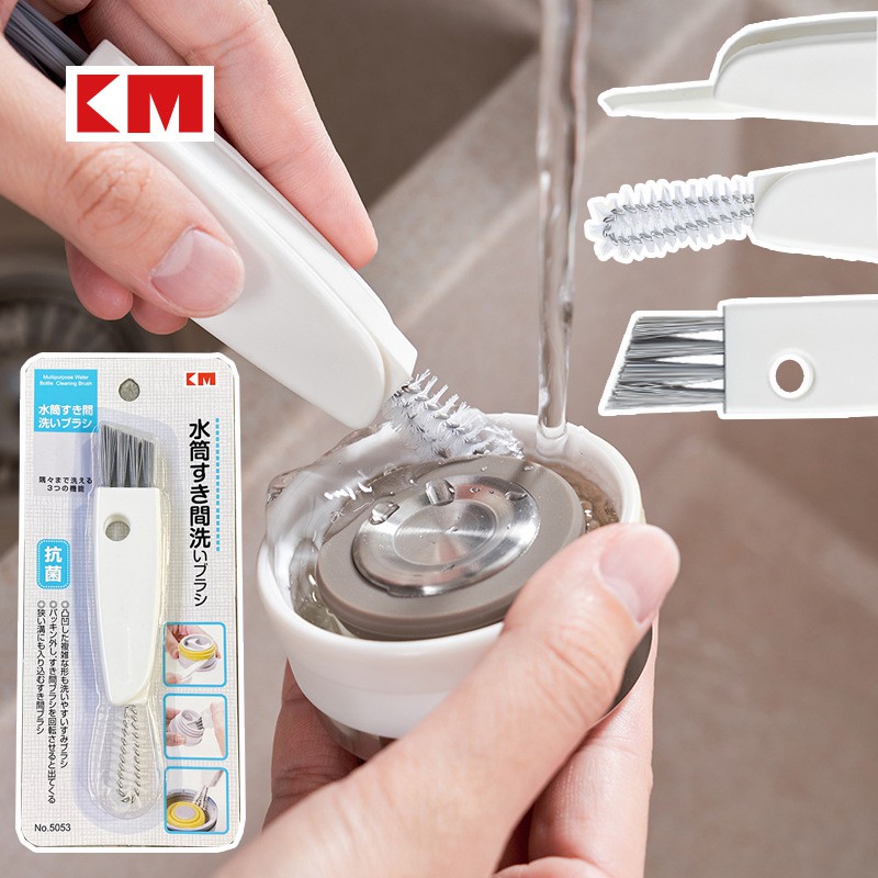 Japan Multifunctional 3-in-1 Cup Lid Cleaning Brush Cup Lid Brush ...