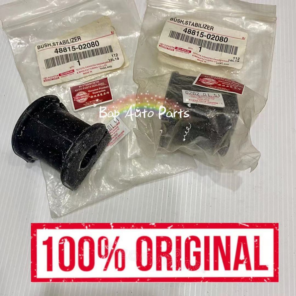 (1 SET 2 PCS) TOYOTA ALTIS ZZE121, ZZE122 FRONT STABILIZER BUSH ...