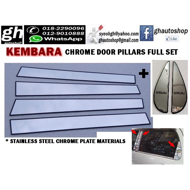 KEMBARA chrome door pillars full set (6pcs) | Shopee Malaysia