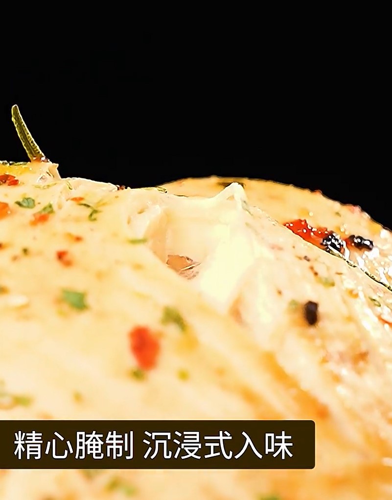 【Marinated Chicken Breast】 13片 腌制鸡胸肉 180 Gram+-[Ready To Cook] [Diet ...
