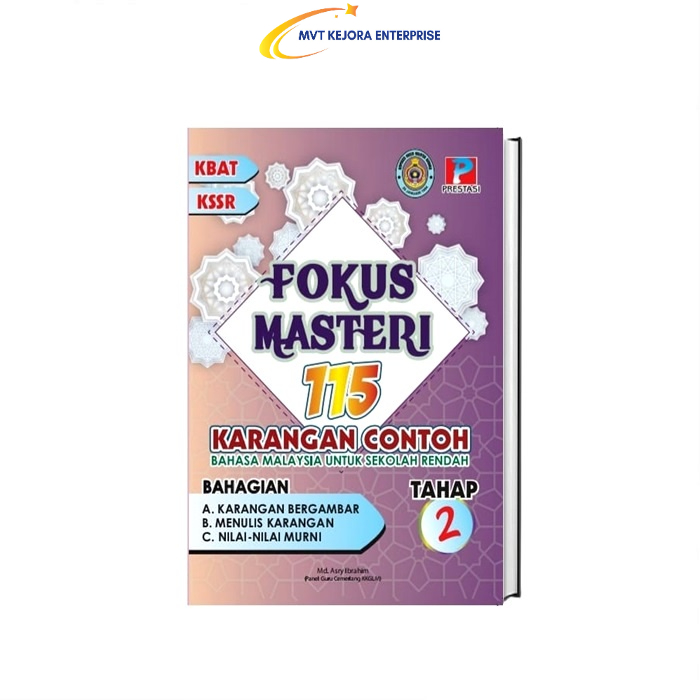 Buku Panduan Karangan 115 Contoh Dinamik Bahasa Malaysia Untuk Sekolah ... Buku Panduan Karangan 115 Contoh Dinamik Bahasa Malaysia Untuk Sekolah ...