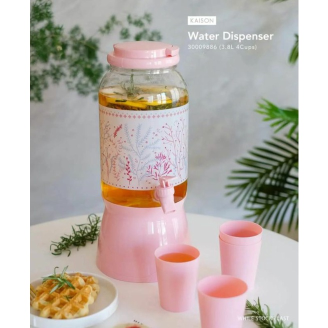 Water Dispenser Kaison( Raya Edition) | Shopee Malaysia