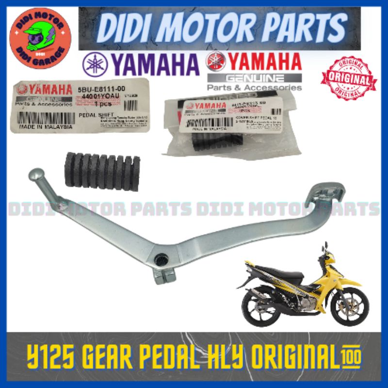 DIDI MOTORPARTS Y125 Gear Pedal ＆Rubber Original HLY💯 Y125 Gear Lever ...