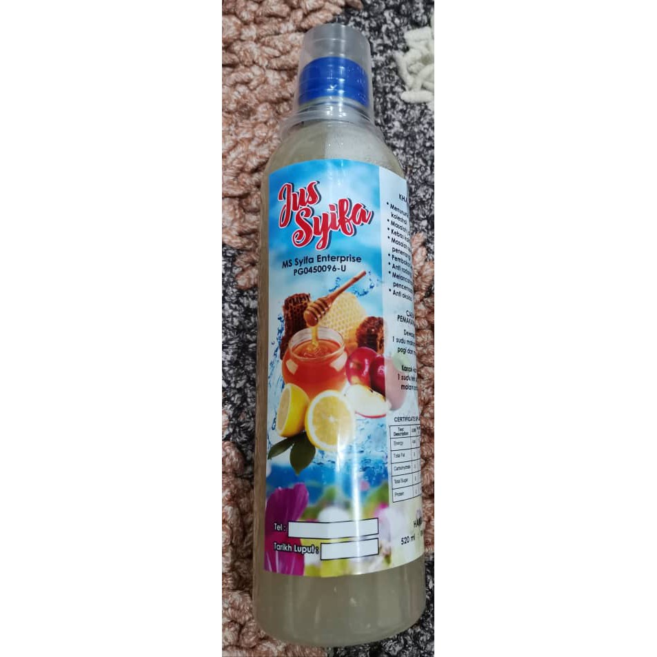 🔥Jus Shifa 🔥untuk kolestrol dan jantung 520ml BMF# | Shopee Malaysia