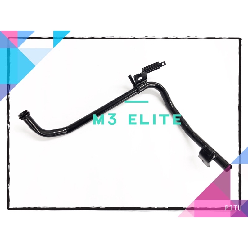 HONDA CRV S9A STREAM 2.0 RN3 WATER PUMP PIPE WITH ORING | Shopee Malaysia