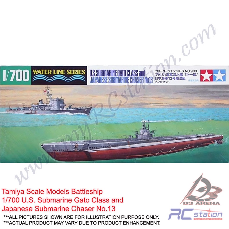 Tamiya Scale Models Battleship #31903 - 1/700 U.S. Submarine Gato Class ...