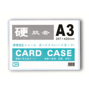 K2 A3 CARD CASE (0.30MM)-CARD CASING (1PKT x 10PCS) / K2 A5 CARD CASE ...