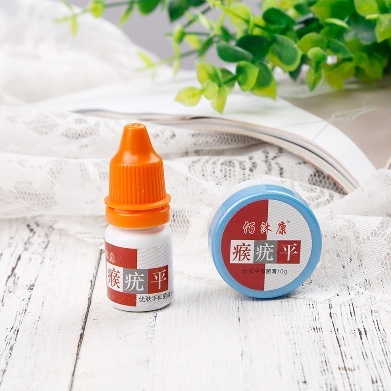 Skin Tag Remover Body Warts Treatment Genital Warts Ointment Plaster ...