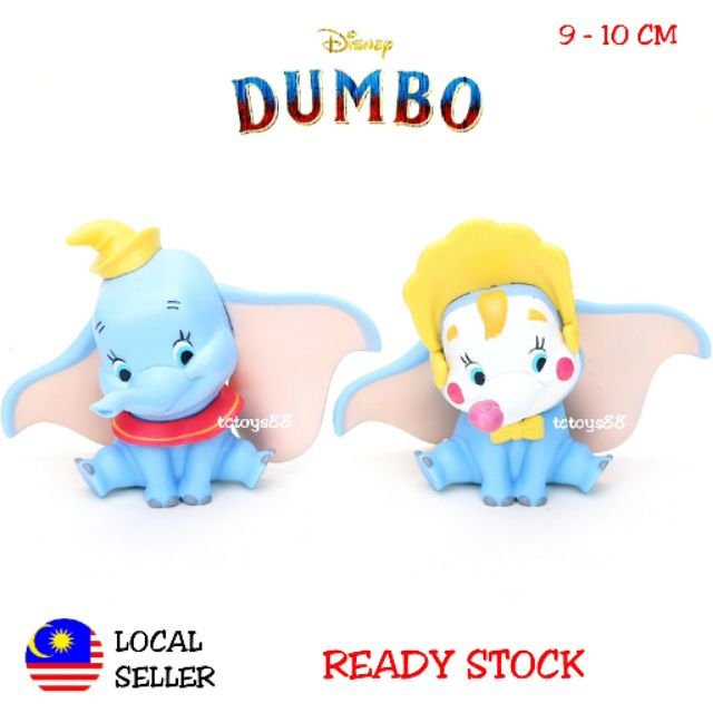 DISNEY DUMBO FIGURE ELEPHANT FIGURES ANIME DUMBO TOYS PVC FIGURE CAKE ...