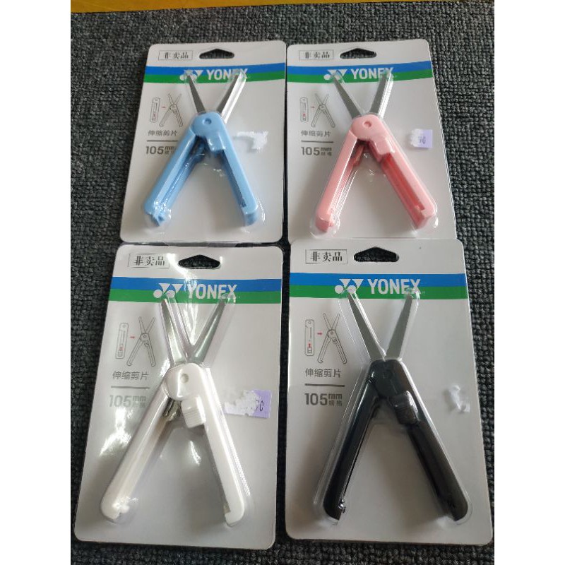 YONEX SCISSORS MADE IN JAPAN | Shopee Malaysia