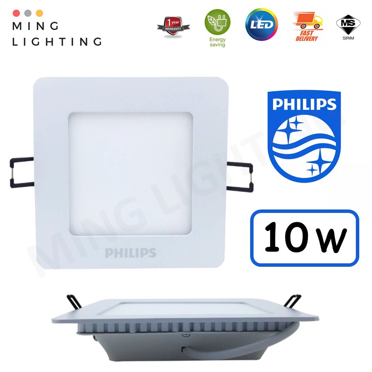 PHILIPS DN024B LED RECESSED DOWNLIGHT D100 LED6 W/W N/W C/W WARM WHITE ...