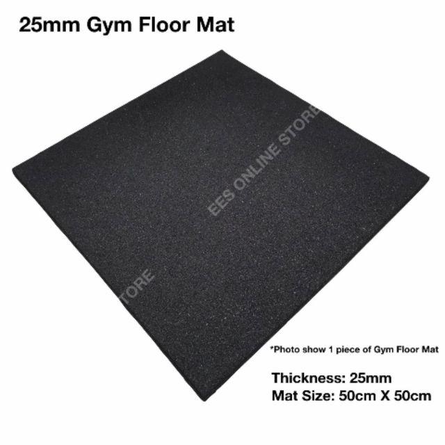 1 PIECE X 25MM GYM FLOOR MAT/ 50CM X 50CM/ SUITABLE FOR GYM ROOM AND ...