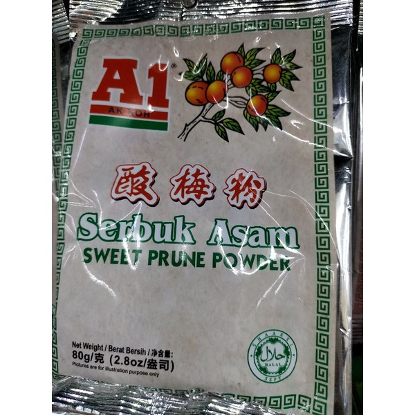 💖FAST POSTAGE💖SWEET PRUNE POWDER / SERBUK ASAM (酸梅粉) | Shopee Malaysia