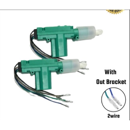 Universal Actuator Gun Power Central Lock Motor 2 or 5 Wires Center ...