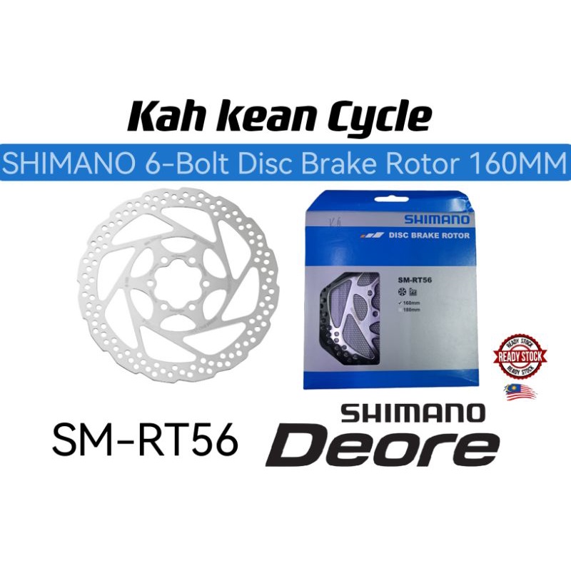 SHIMANO DEORE SM RT56 - 6-Bolt - Disc Brake Rotor - 160 mm Original ...