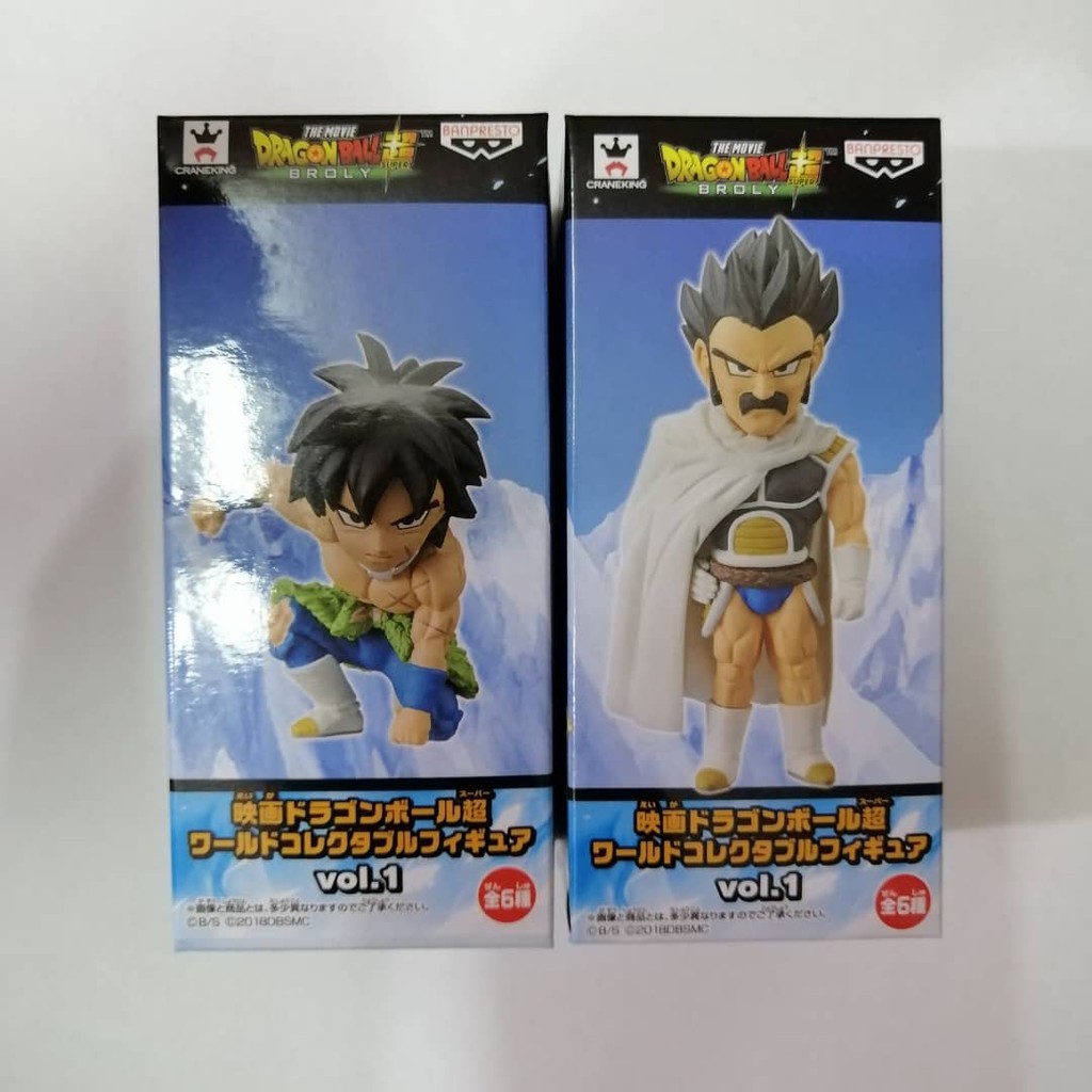 -ORIGINAL-DRAGONBALL SUPER BROLY VOLUME 1 WCF BROLY & PARAGUS | Shopee ...