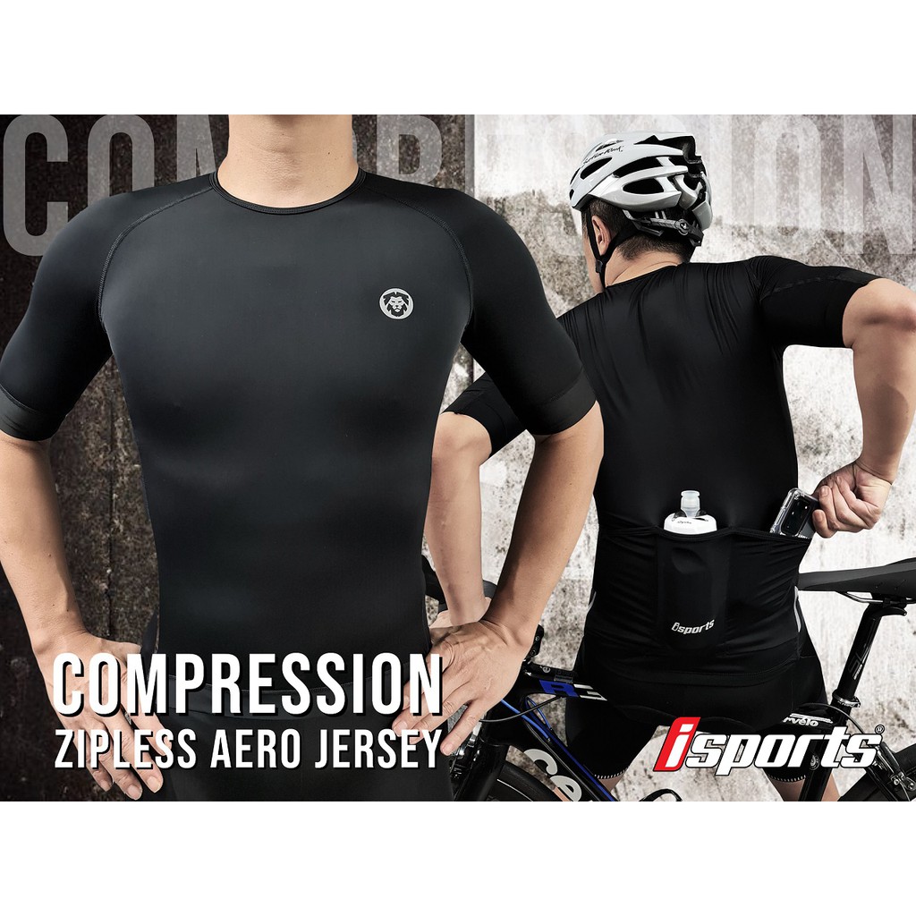 🔥Ready Stock🔥iSports Compression Zipless Aero Cycling Jersey Bicycle RB ...
