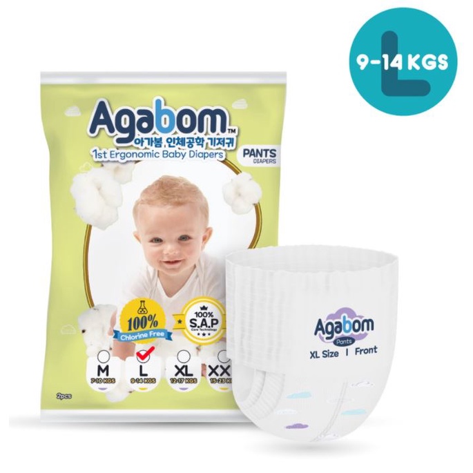 AGABOM Baby Diapers Tape / Pants | Chlorine Free Baby Diapers - Trial ...