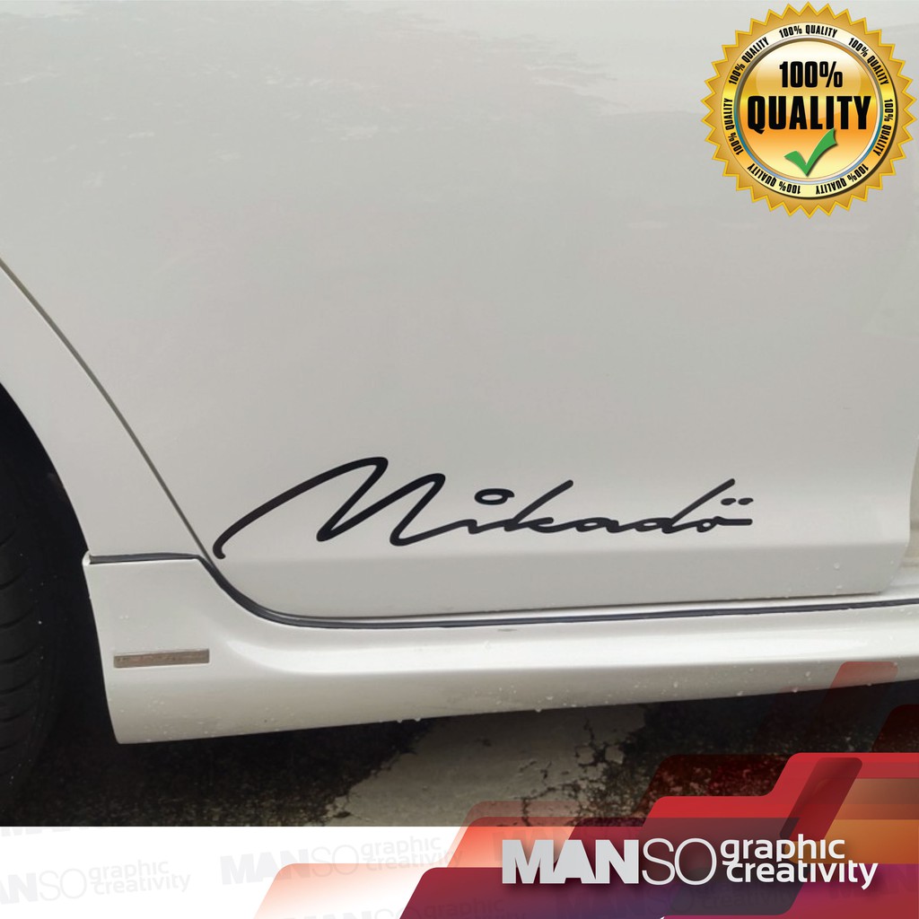 Mikado Signature Door Side Vinyl Sticker x 2 pcs | Shopee Malaysia
