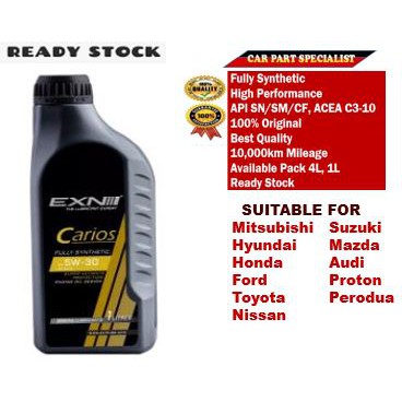 EXN Carios SAE 5W30 - Fully Synthetic Engine Oil (X-Power Drive Long ...