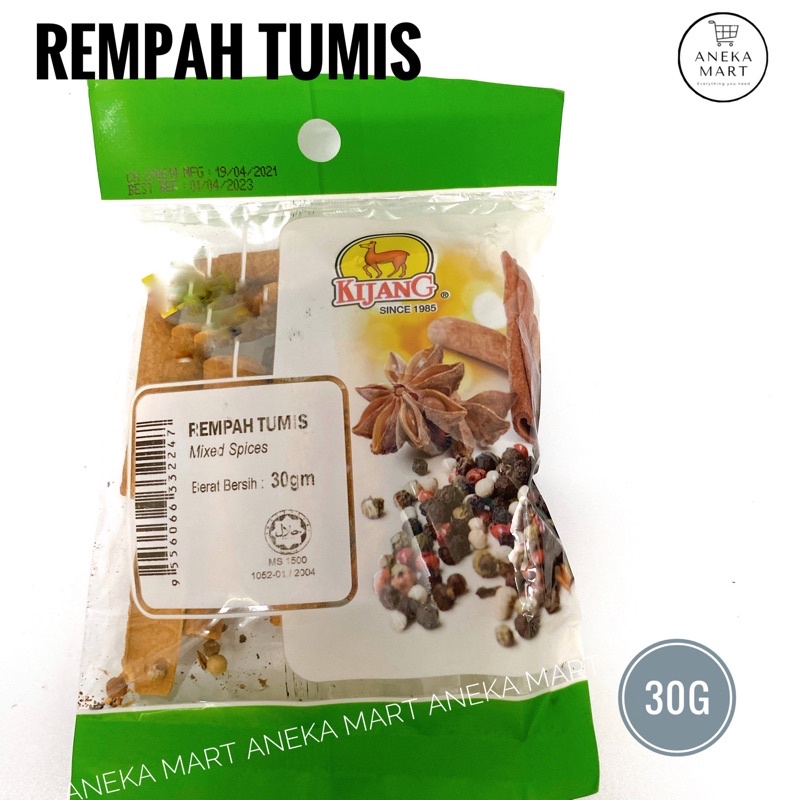 Kijang Rempah Tumis/ Mixed Spices 【30g】 | Shopee Malaysia