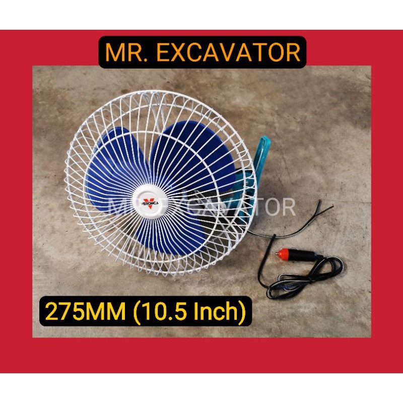 (10 Inch) 24V Electric Fan Kipas Excavator Lorry Bus Hitachi Sumitomo ...