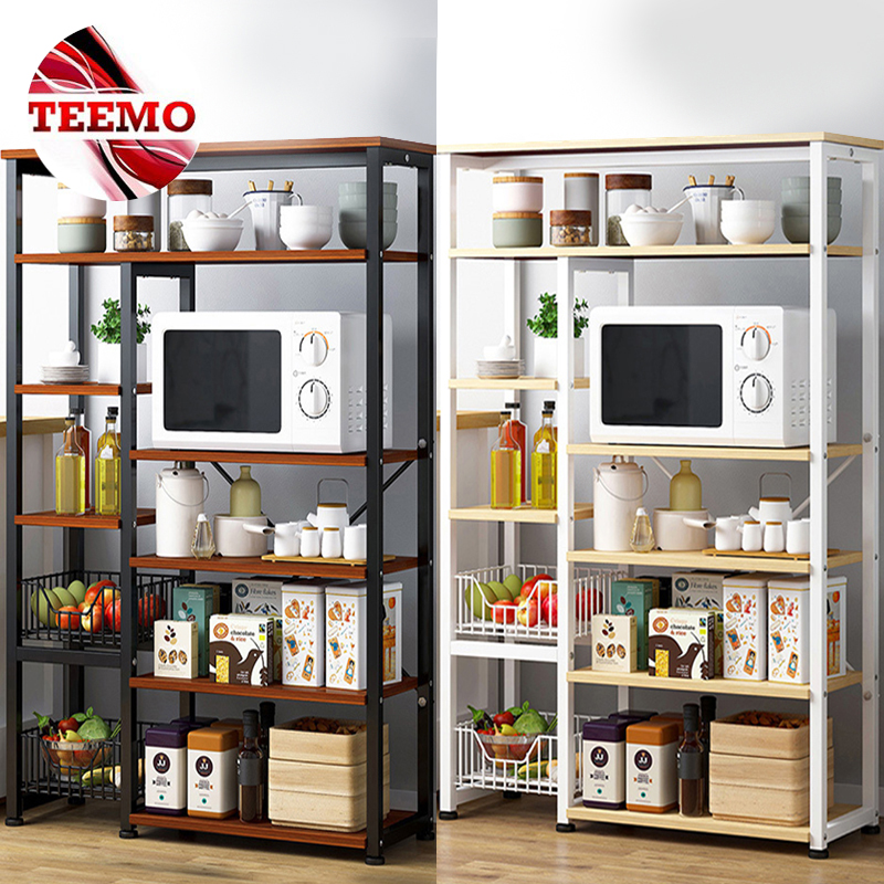 Teemo Floor Standing Multi Layer Kitchen Shelves Storage Cupboards ...