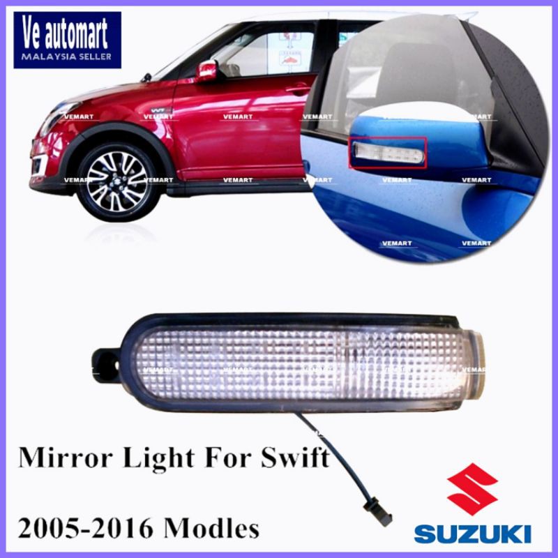 Vemart Suzuki swift car side mirror signal lamp rear view light Car ...
