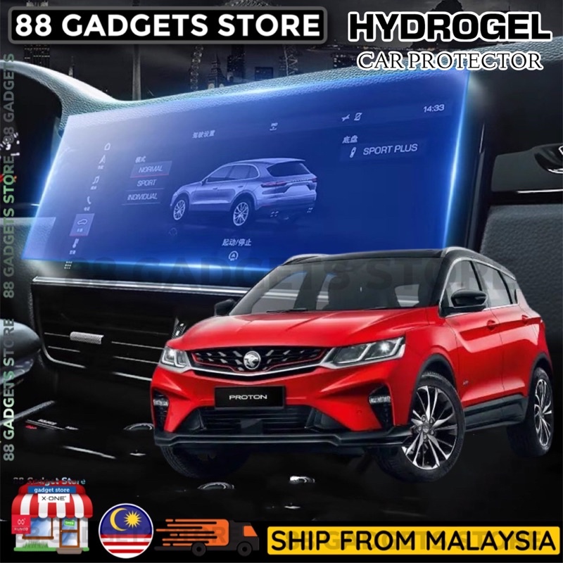 For Proton X50 Car Screen Hydrogel Screen Protector Kereta Tinted Film ...