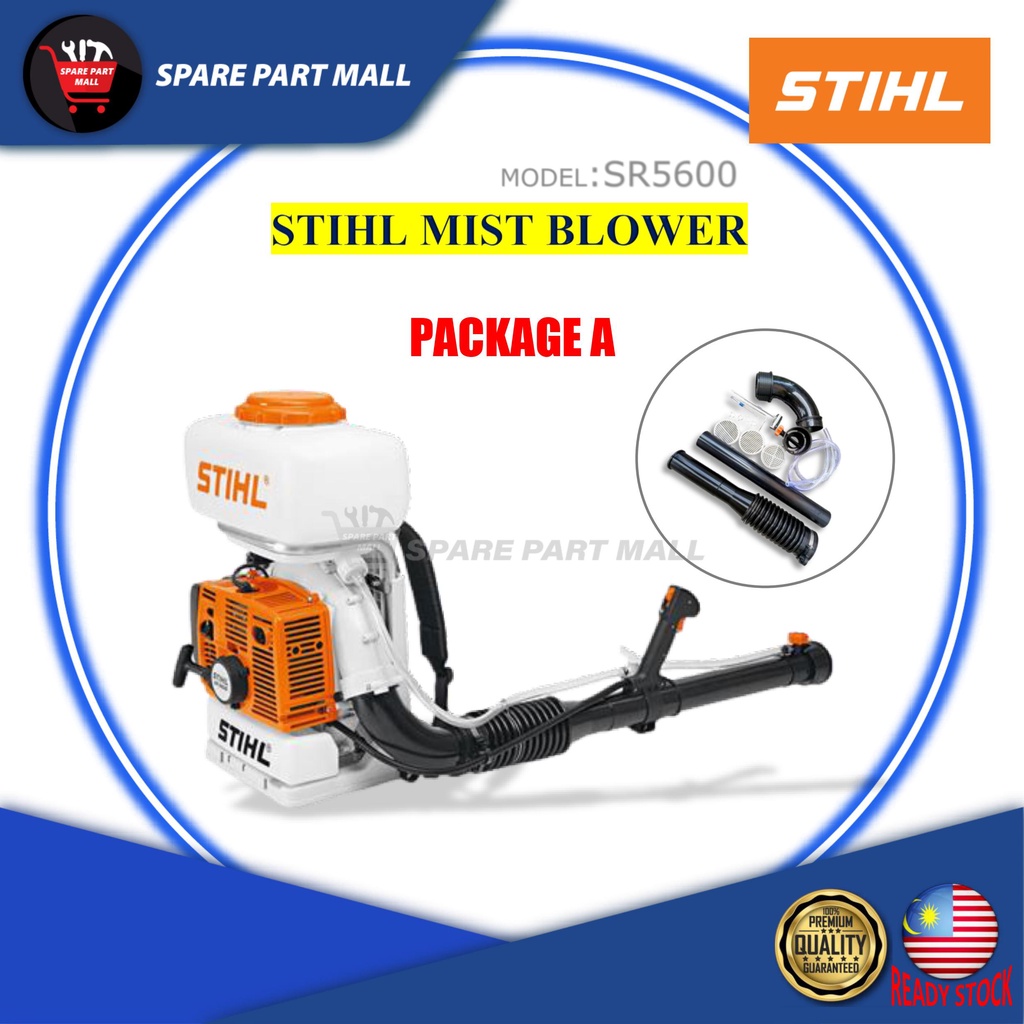 ORIGINAL STIHL MIST BLOWER (SR5600) GASOLINE FERTILIZER SPRAYER DUSTER PAM RACUN BACKPACK FOGGER ...