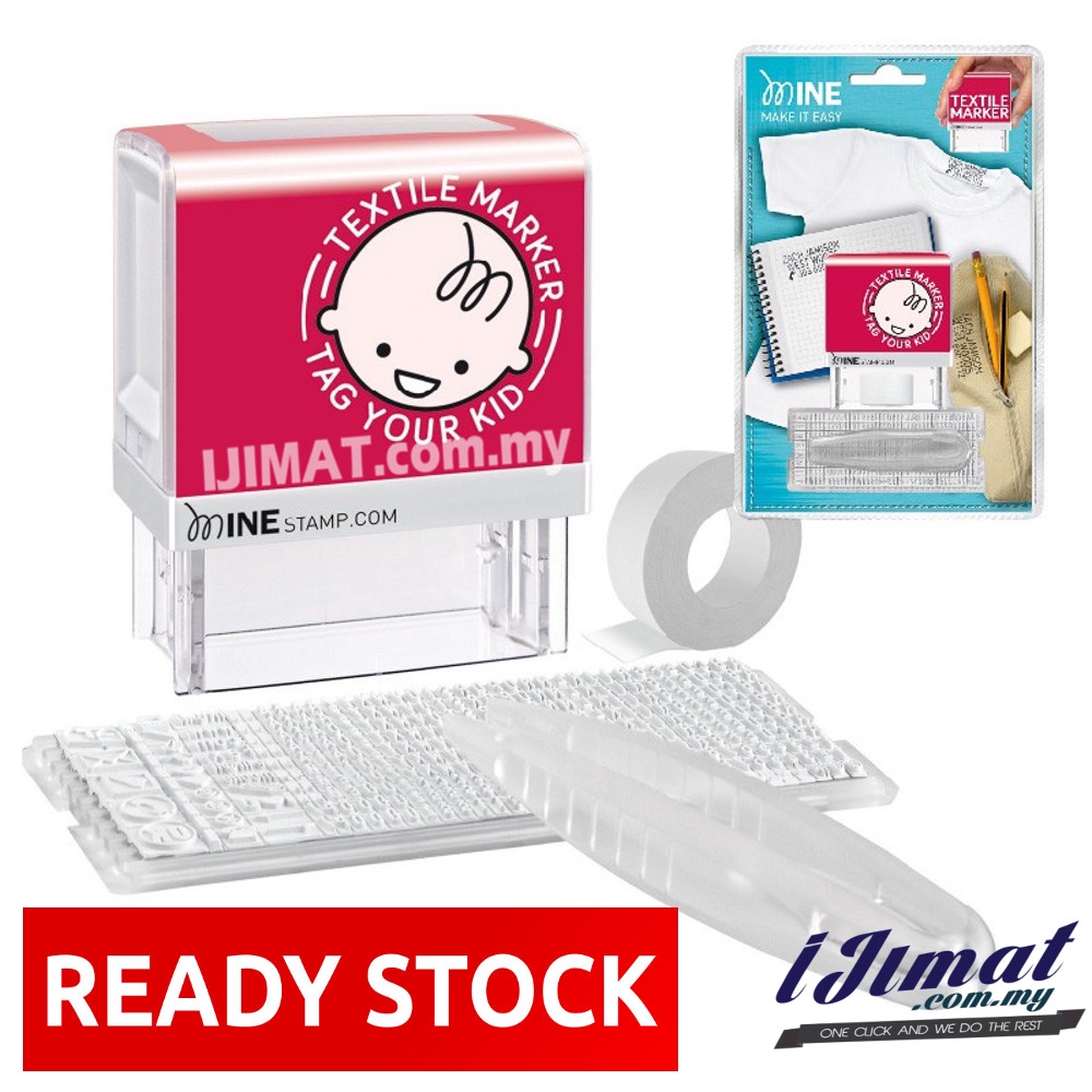 💥Mine Stamp Minestamp Fabric Name Chop / Textile Pemanent DIY Clothing ...