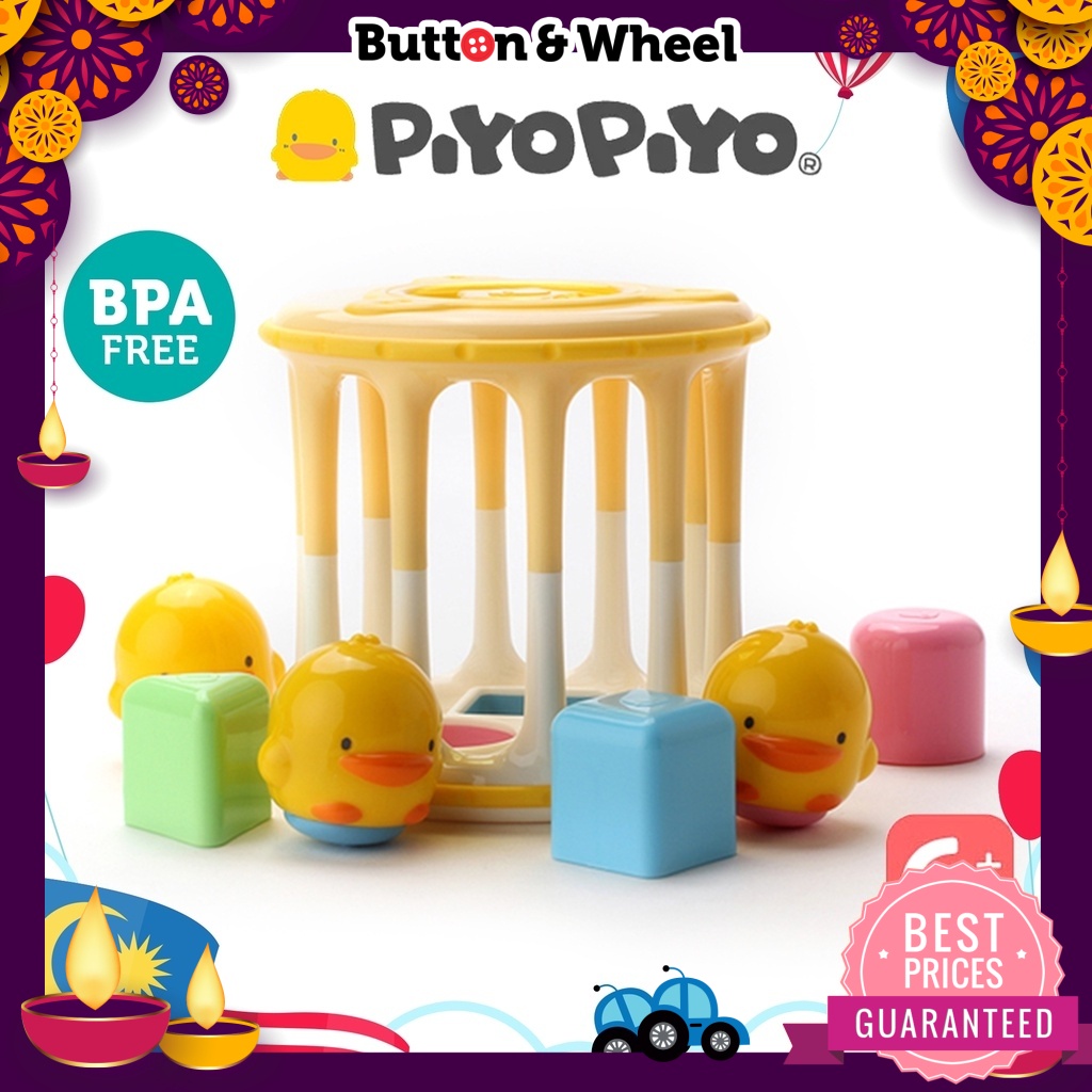 Piyo Piyo Rolling Barrel Shape Sorter | Shopee Malaysia
