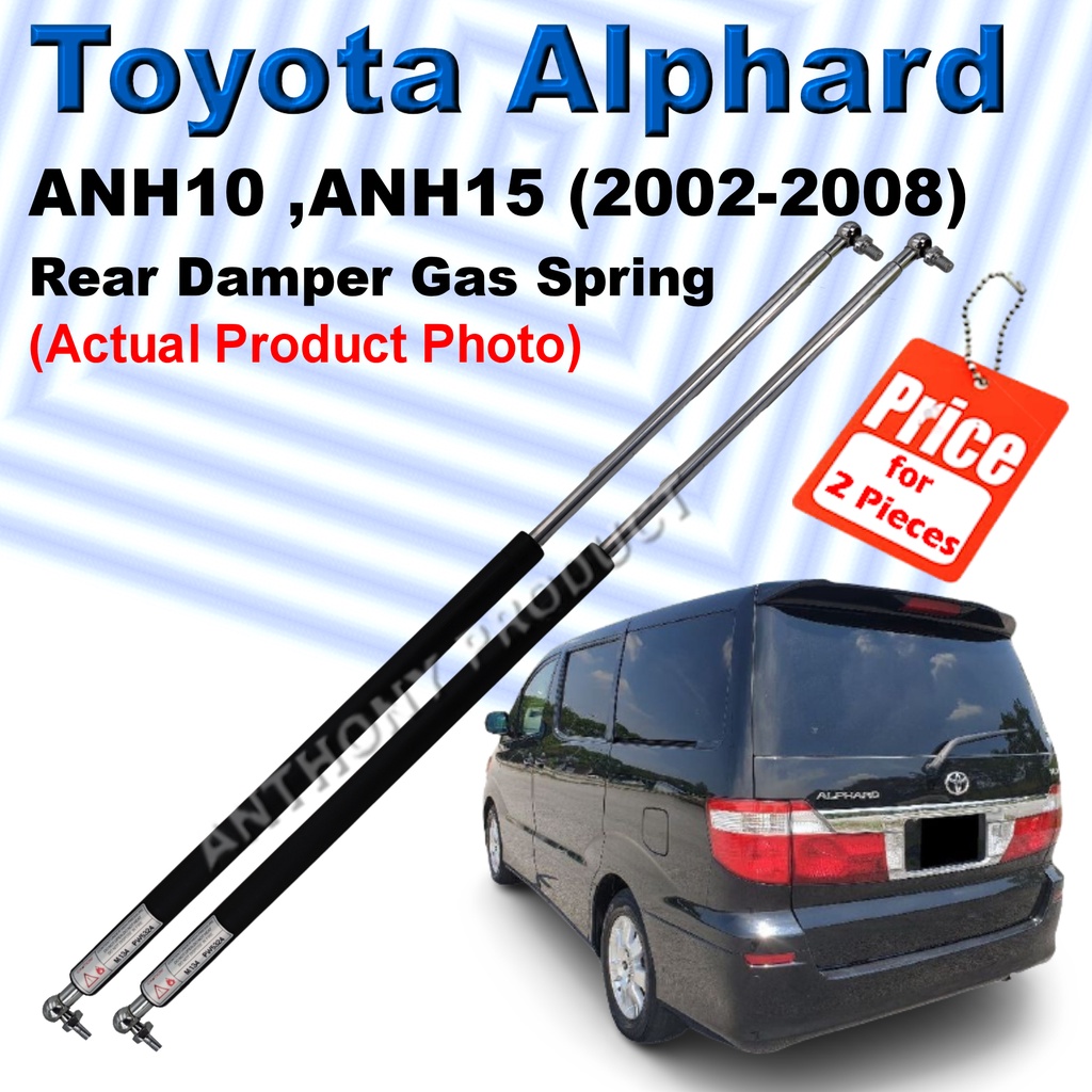 Toyota Alphard ANH10 MNH10 ANH15 Rear Boot Trunk Damper Strut Lifter ...