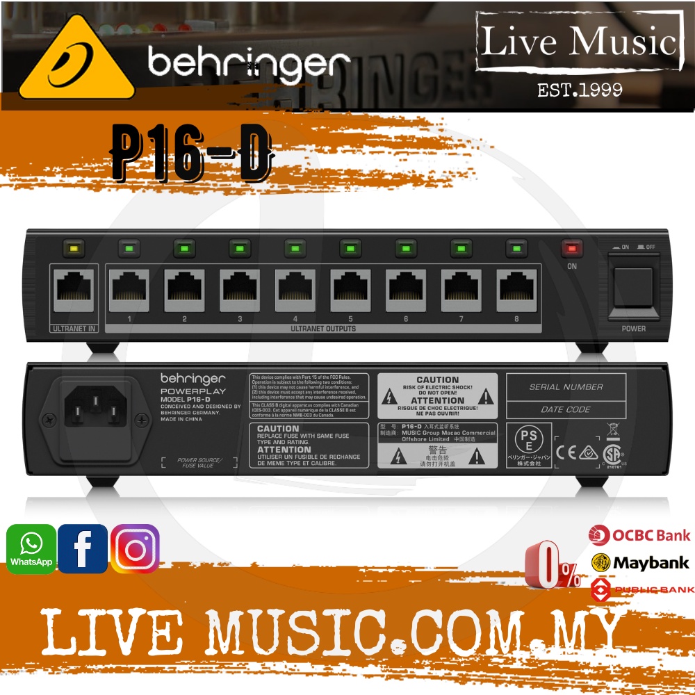 Behringer Powerplay P16-D 16-channel Distribution Module ( P16D / P16 D ...