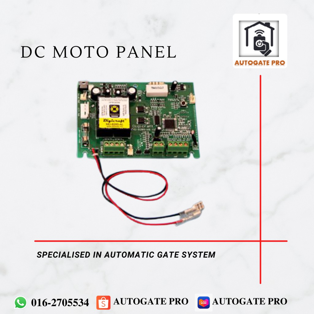 AUTOGATE :: DC MOTO PANEL | Shopee Malaysia