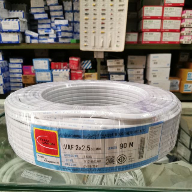 Cut Out Sales Wiring Wire Cable VAF VAF 2x2.5 And VAF-G 2 x 2.5/2.5 Thai Union Have Have Tis ...